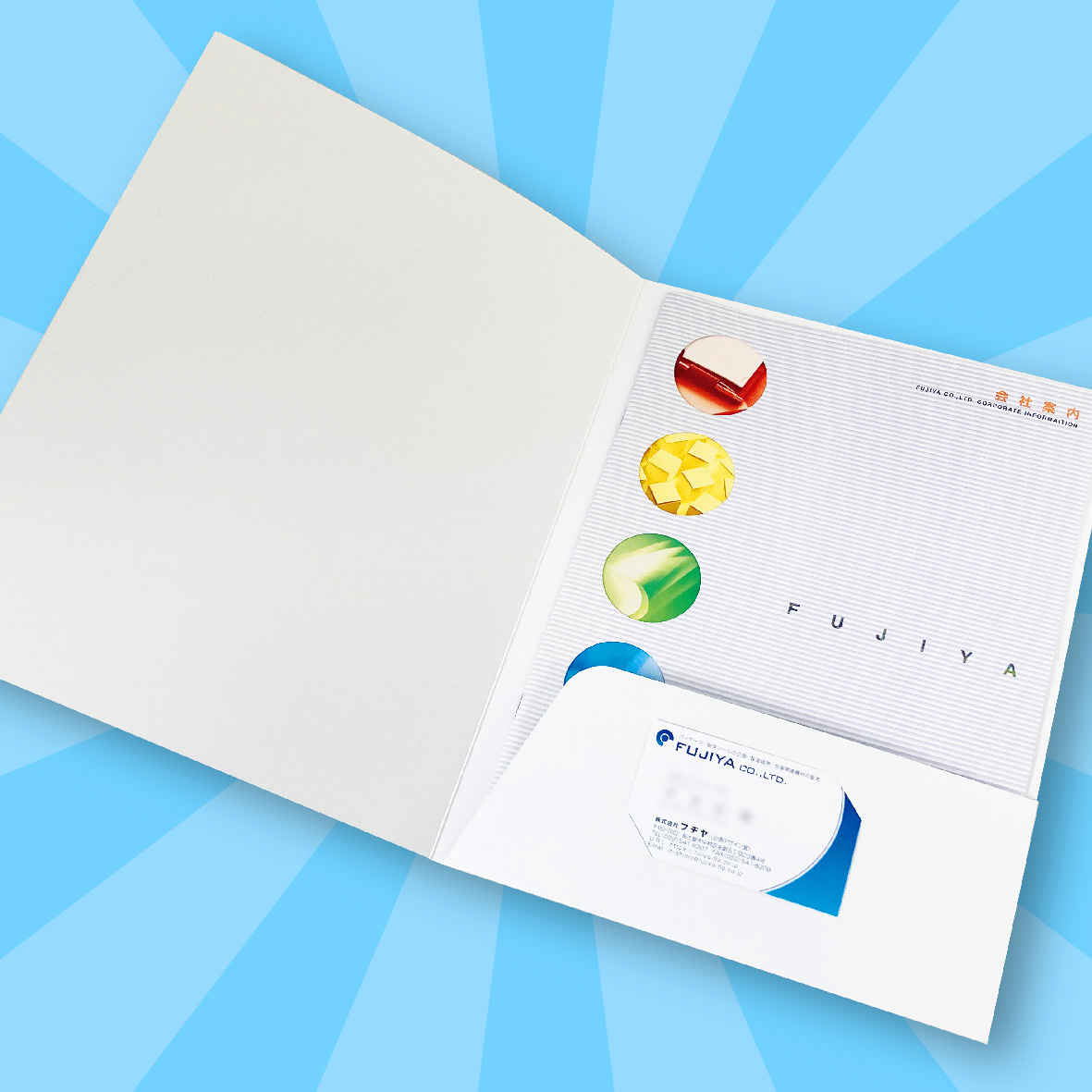 製品紹介 | 株式会社フヂヤ